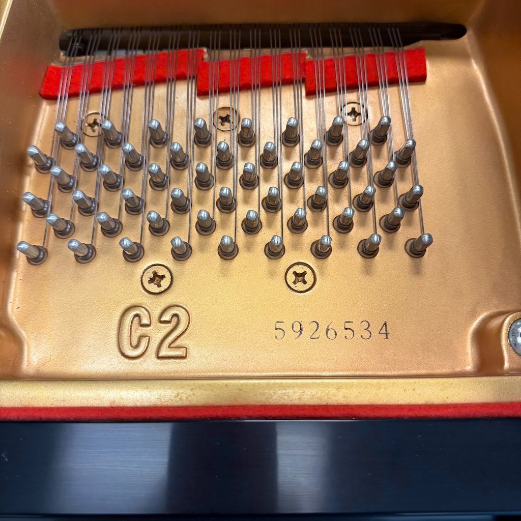 Yamaha Piano, Model C2 Satin Ebony, | Faust Harrison Pianos