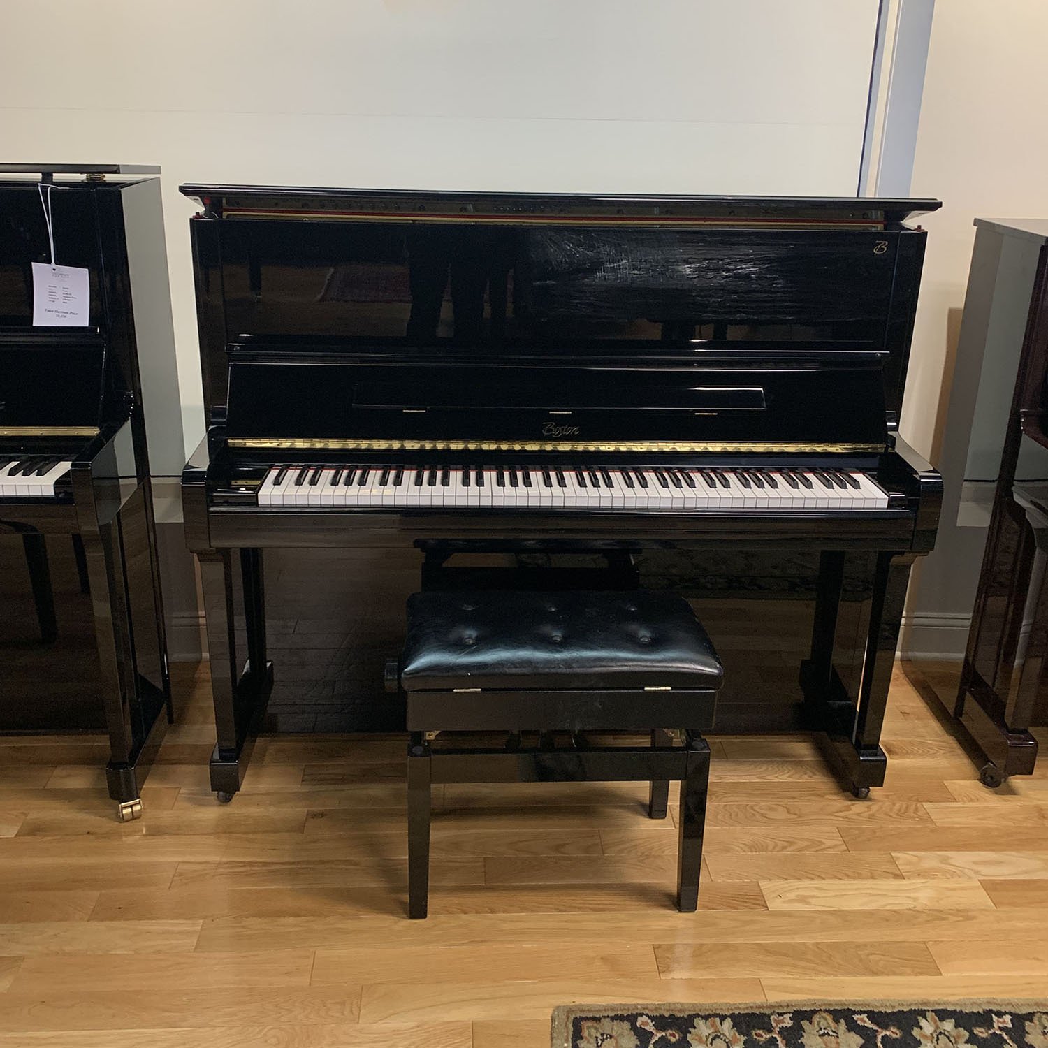 Boston Piano, Model UP126E Polished Ebony, 2002 | Faust Harrison Pianos